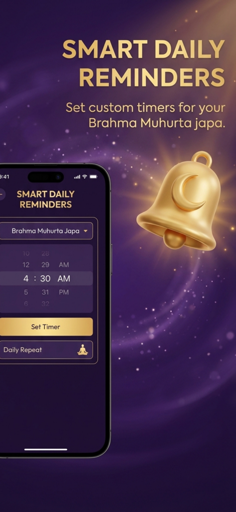 Radhanam - Jap Counter - Lifestyle App | MWM