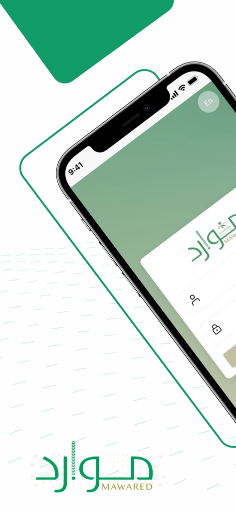 موارد (Mawared) - Health & Fitness App | MWM
