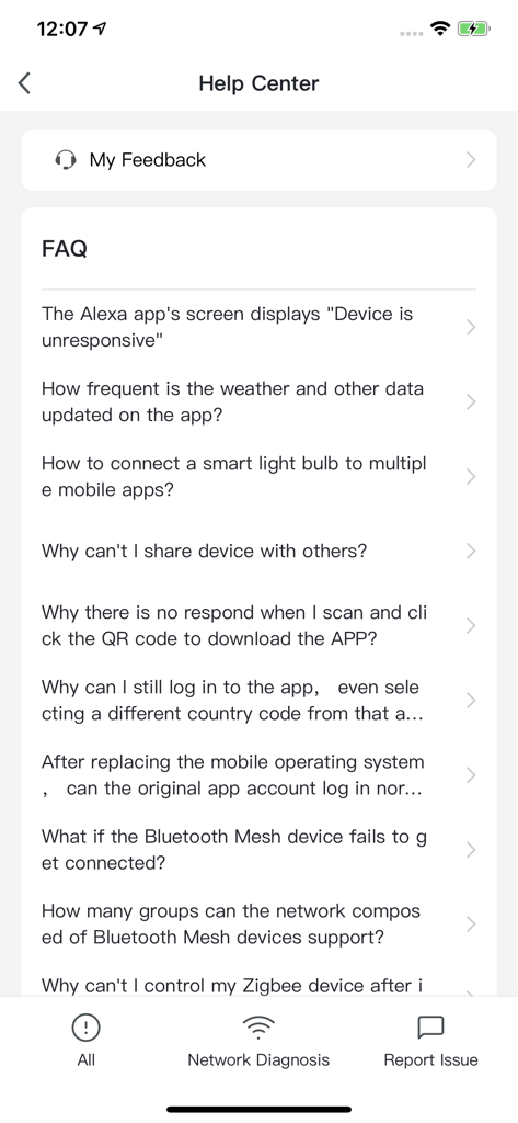 Kogan Smarter Home - Utilities App | MWM