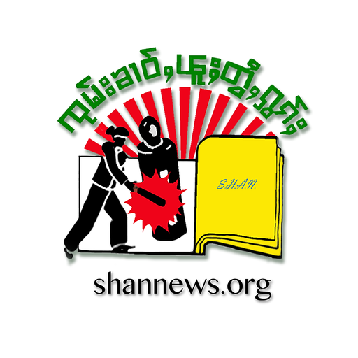 SHAN News (Official) - News App | MWM