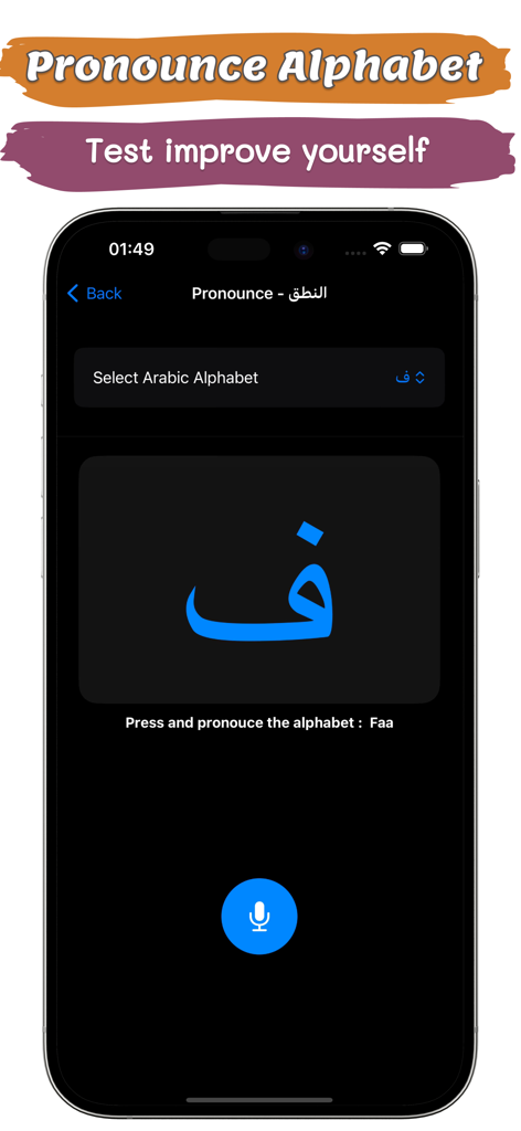 Learn & write Arabic alphabet - Education App | MWM
