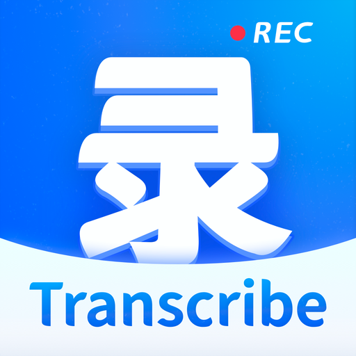 Transcribe: Auido To Text - Utilities App | MWM