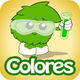 Colors Spanish Guessing Game - Games App | MWM