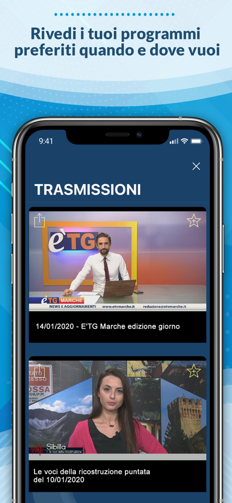 èTV - Entertainment App | MWM