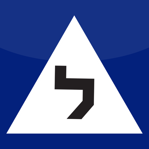 תיאוריה - 2026 (To Drive) - Education App | MWM