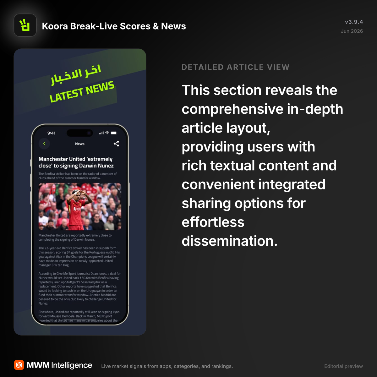 Koora Break-Live Scores & News - Sports App | MWM