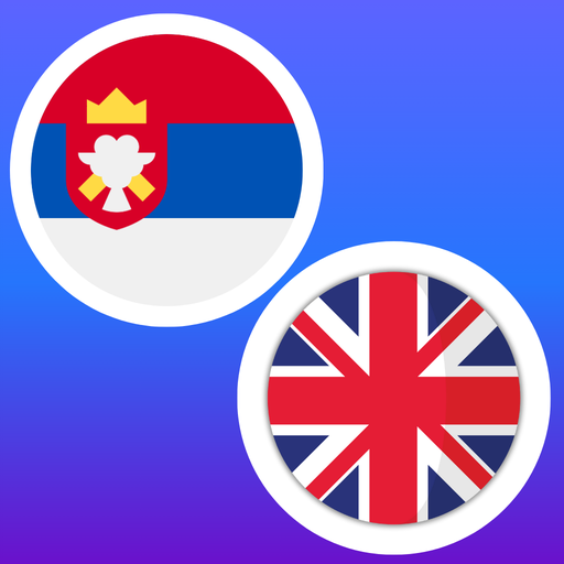 Serbian-English Translator - Travel App | MWM