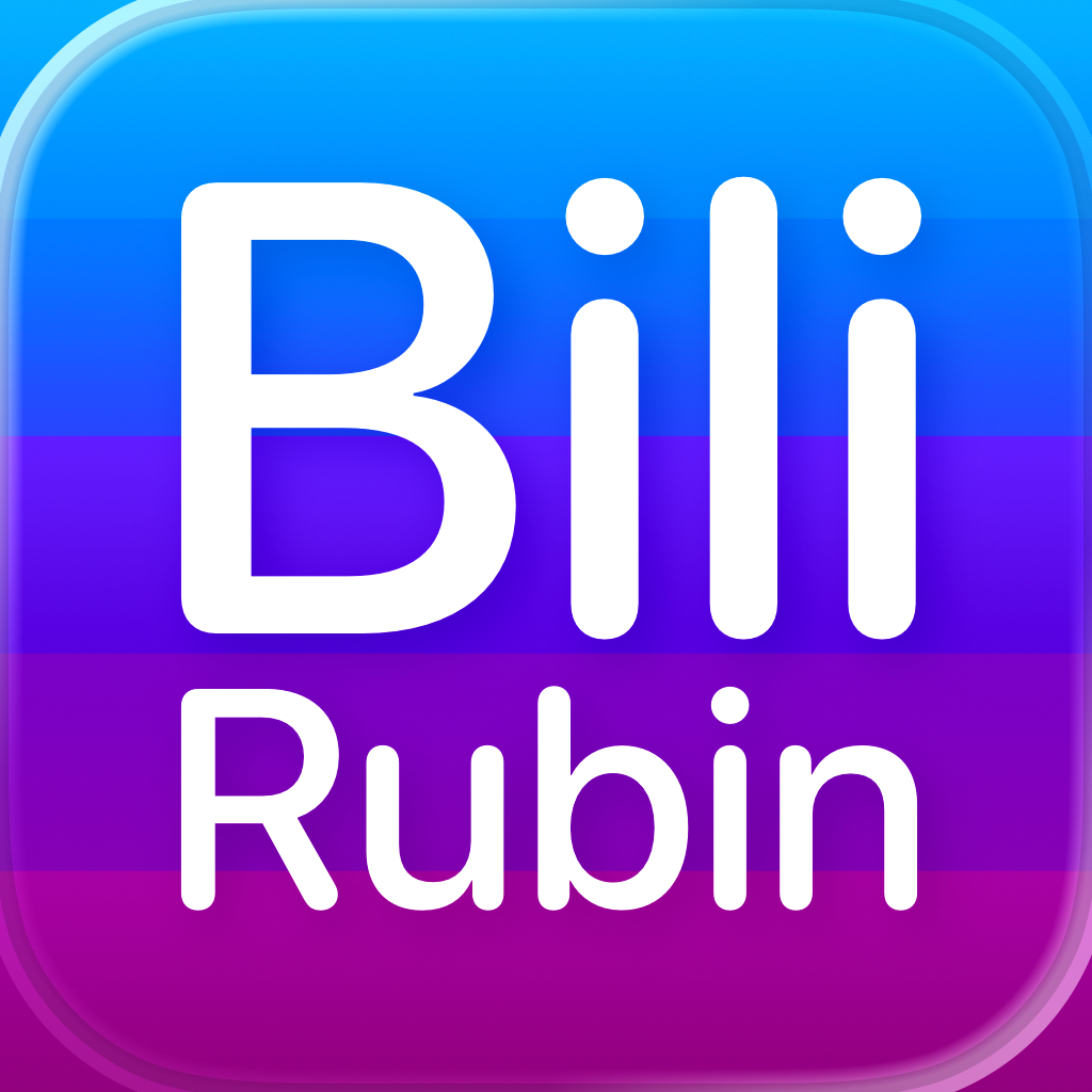 Bilirubin: Bilitool Bili Tool - Medical App | MWM