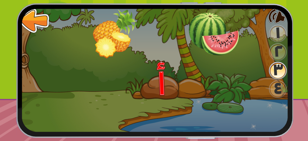 Learn Arabic English Alphabets - Games App | MWM